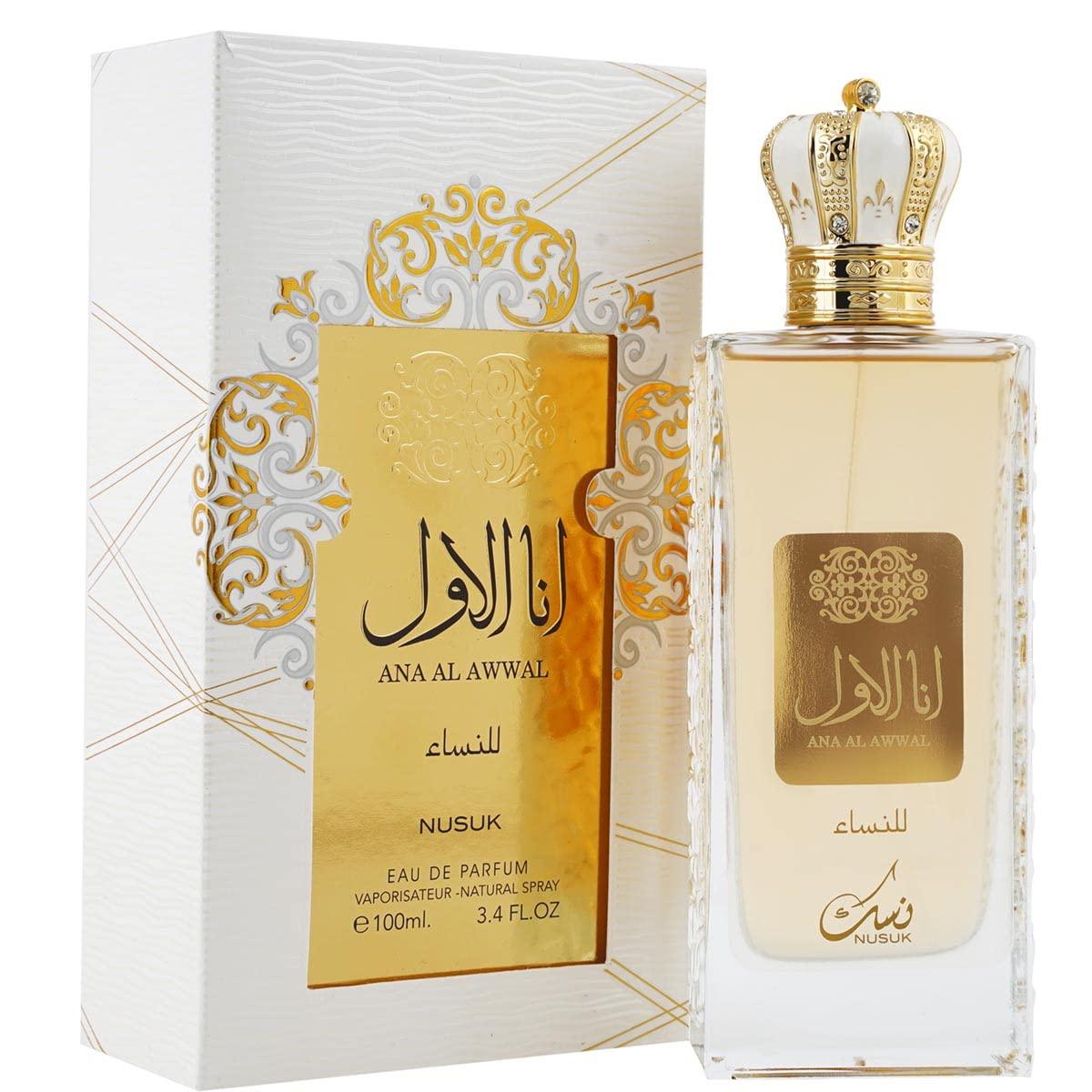 Madavi.lt - ANA AL AWAAL 100ML